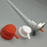 China Micro-Diffusion 360 Degree Aerosol Valve With Actuator for Premium Air Fresheners and Ambient Fragrances with Ultra-Quiet Actuation for sale
