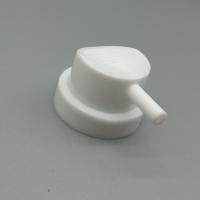China Micro-Diffusion 360 Degree Aerosol Valve With Actuator for Premium Air Fresheners and Ambient Fragrances with Ultra-Quiet Actuation for sale