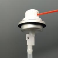 China Micro-Diffusion 360 Degree Aerosol Valve With Actuator for Premium Air Fresheners and Ambient Fragrances with Ultra-Quiet Actuation for sale