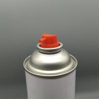 China Innovative 360 Degree Valve for Household Cleaners Automotive Care Spray for sale