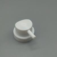 China Ergonomic and Versatile 360 Degree Aerosol Valve With Actuator for Household Cleaners and DIY Projects with Wide Fan Spray for sale