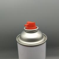 China All Angle 360 Degree Aerosol Valve For Full Orientation Spraying for sale
