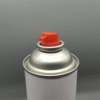China 360-Degree Aerosol Valve for Inverted Spraying with Consistent Output for sale