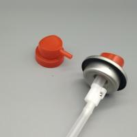 China 360-Degree Aerosol Valve for Inverted Spraying with Consistent Output for sale