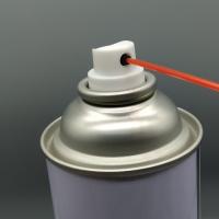 China Eco-Safe Low-Emission Carb Cleaner Valve for Indoor Shops and Sensitive Environments with Filtered Vent and Drip-Free Design for sale