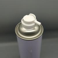 China Economical and Durable Carburetor Cleaning Valve for Agricultural Machinery with Simple Push-Button Operation for sale