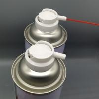China WD-40 Maintenance Valve, Durable Aerosol Sprayer Valve For Mechanical Maintenance & Hardware Care for sale