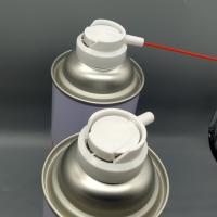 China High-Precision Aerosol Valve for WD-40 Multi-Purpose Lubricant Applications for sale