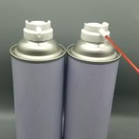 China WD-40 Rust Prevention Valve, Universal Aerosol Valve For Metal Rust Protection, Industrial & Automotive Maintenance for sale