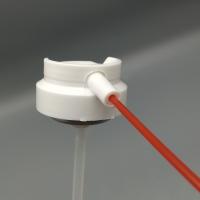 China Leak Proof Aerosol Valve with Adjustable Spray and One Inch Mounting Cup for WD-40 Lubricant Cans for sale