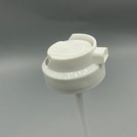 China All-Weather Reliable Shaving Foam Valve for Outdoor and Travel Personal Care with Temperature Stable Gaskets and Anti-Clog Port for sale