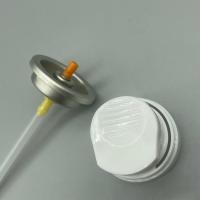China Shaving Foam Valve for Home Grooming with Smooth Press & Anti-Clog Features for sale