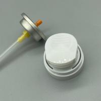China Shaving Foam Valve for Home Grooming with Smooth Press & Anti-Clog Features for sale