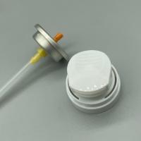 China Shaving Foam Valve for Home Grooming with Smooth Press & Anti-Clog Features for sale