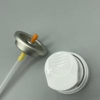 China Shaving Foam Valve for Home Grooming with Smooth Press & Anti-Clog Features for sale