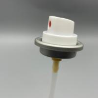 China Innovative Soft-Touch Shaving Foam Valve for Sensitive Skin Care Products with Controlled Velocity and Easy Press Mechanism for sale