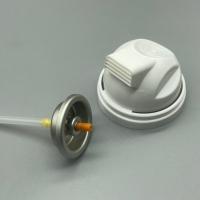 China Advanced Shaving Foam Aerosol Valve for Rich, Comfort-Focused Lather Technical for sale