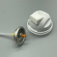 China Shaving Foam Valve High-Performance Foam Dispensing Valve for Shaving Cream for sale