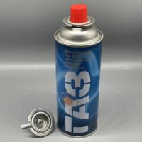 China Premium Stove Gas Control Valve | High-Pressure Performance for Commercial Use for sale