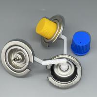 China Premium Stove Gas Control Valve | High-Pressure Performance for Commercial Use for sale