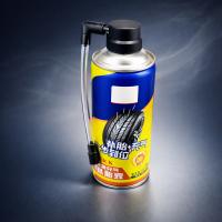 China Precision 1-Inch Tire Inflator Valve for Aerosol Emergency Repair Kits for sale