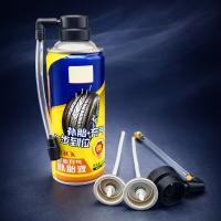 China Precision 1-Inch Tire Inflator Valve for Aerosol Emergency Repair Kits for sale