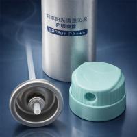 China Fine Dispensing Sunscreen Spray Aerosol Valve for Outdoor Protection and Portable Use for sale