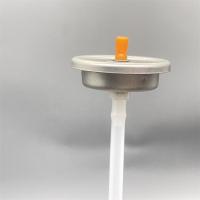 China Industrial-Grade Aerosol Valve for WD-40 Multi-Purpose Lubricant Applications for sale
