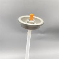 China Industrial-Grade Aerosol Valve for WD-40 Multi-Purpose Lubricant Applications for sale