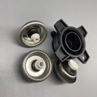 China Industrial-Grade Short-Stem PU Foam Valve for Professional Installation Use for sale