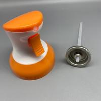 China Aroma Spray Valve, Fragrance Dispensing Nozzle For Indoor Household Odor Removal And Daily Scent Spraying for sale
