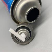 China High-Precision Gas Flow Control Valve for Camping Stoves and Outdoor Cookers for sale
