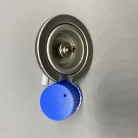 China Reliable Gas Flow Control Valve for Outdoor Cookers and Portable Stoves for sale
