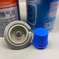 China High-Performance Outdoor Stove Valve Precision Gas Regulation & Long-Service Durability for sale