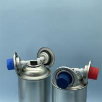 China Premium Gas Cartridge Valve for Outdoor Cooking Engineered for Safety and Precision for sale