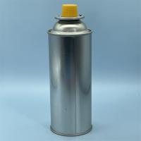 China Gas Control Valve For Household Use With Safety Shutoff Specification For Home Gas Equipment for sale
