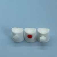 China Precision Paint Dispensing Nozzle with Anti-Clog System for Professional Coating Applications for sale