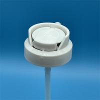 China High-Performance Aerosol Valve for Carburetor Cleaners Precision Delivery and Enhanced Cleaning Efficiency for sale