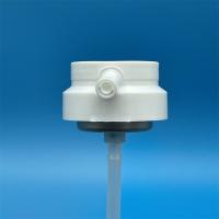 China Professional-Grade Carburetor Cleaner Aerosol Valve with Controlled Spray and Enhanced Cleaning Performance for sale