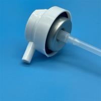China Professional Aerosol Valve System for Carburetor Cleaning with Optimized Atomization for sale