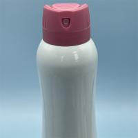China Aerosol Body Spray With Cover, Personal Care Aerosol Spray With Protective Cover, Daily Use Aerosol Body Spray With Dust Cover for sale
