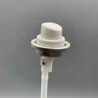 China 1-Inch 360-Degree Aerosol Valve with Continuous Spray System for All-Position Dispensing and Leak-Proof Seal for sale