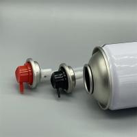 China Professional 360 Degree Aerosol Spray Valve for Upside Down Use in Lubricants for sale