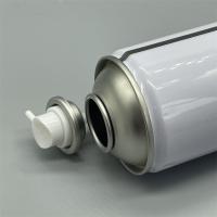 China 360 Degree Aerosol Valve for Multi Angle Dispensing with Enhanced Sealing and Reliability for sale