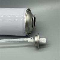 China 1-Inch 360-Degree Aerosol Valve with Continuous Spray System for All-Position Dispensing and Leak-Proof Seal for sale