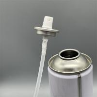 China 360-Degree Aerosol Valve with Consistent Flow, Leak-Proof Seal, and Wide Formula Compatibility for Sunscreens & Adhesives for sale