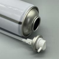 China 360 Degree Aerosol Valve for All Angle Spray and Upside Down Aerosol Applications for sale