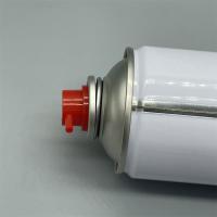 China Upside Down Spray Aerosol Valve with 360 Degree Spray Capability for Aerosol Packaging for sale