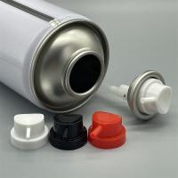 China Advanced 360-Degree Spray Valve For Professional Aerosol Applications With Continuous Inverted Spraying for sale