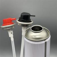 China High-Performance All Direction Spray Valve for Aerosol Packaging Industry with 360° Continuous Spray and Leak-Proof Design for sale